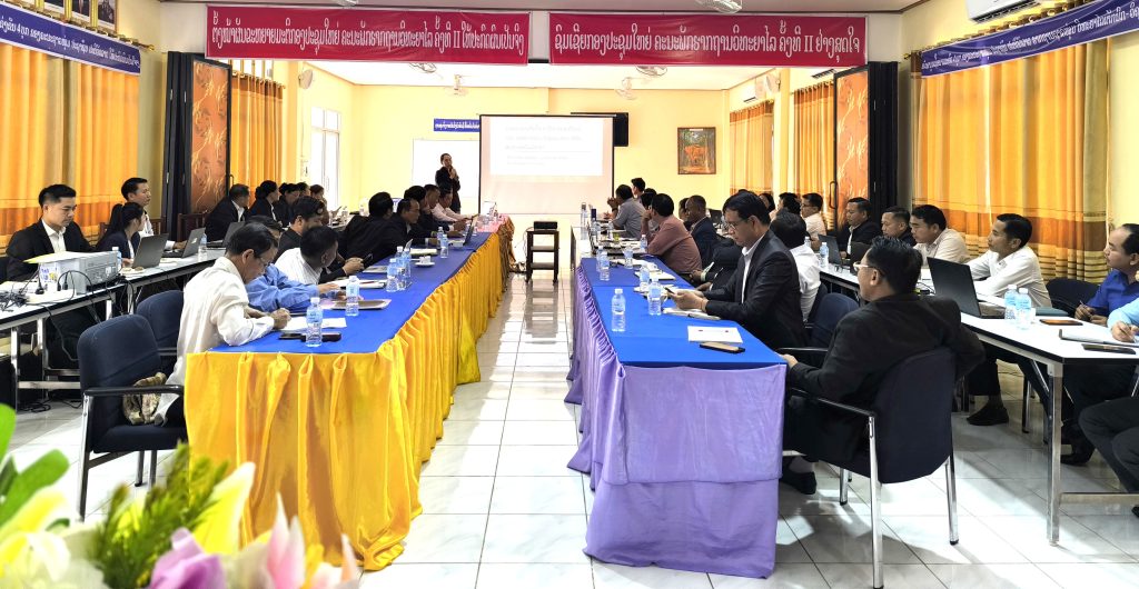 The Quality Assurance Southern Network Meeting – DEQA Main Page